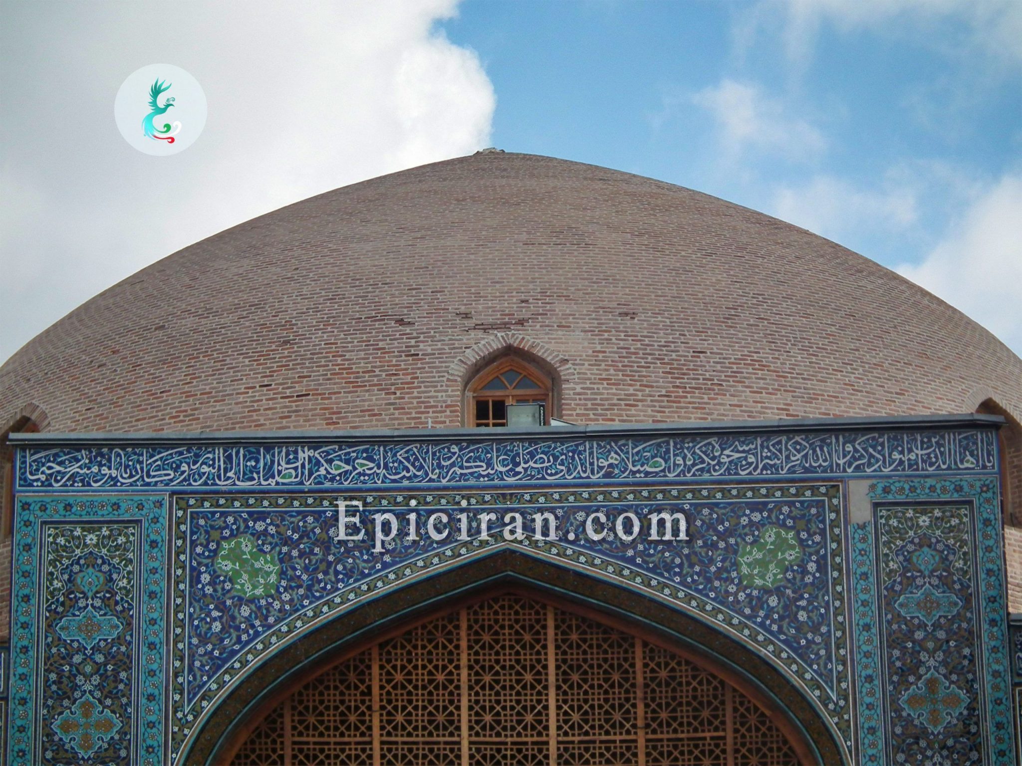 Sheikh Safi Al-Din Ardabili Shrine - Epiciran